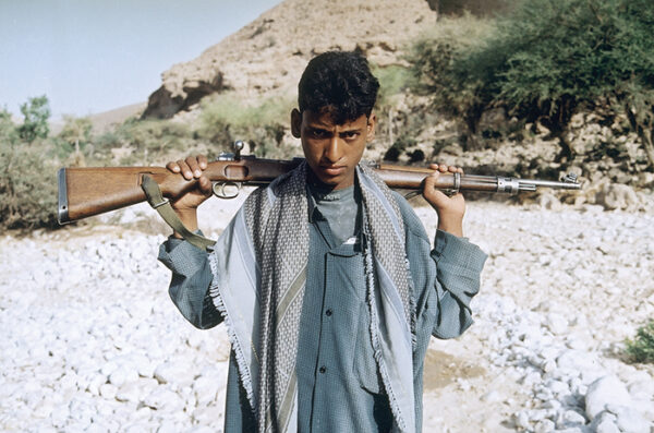 THE GUNS OF YEMEN - Small Arms Review