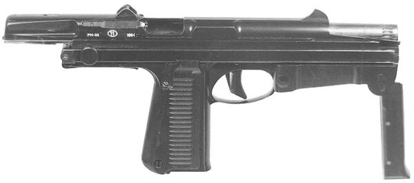 9MM PM-63 POLAND'S FIRST PDW - Small Arms Review