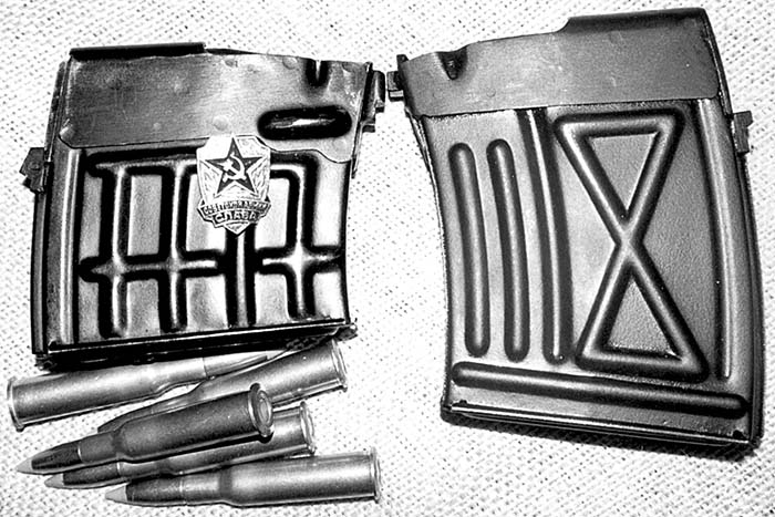 Feeding the Dragon - Small Arms Review