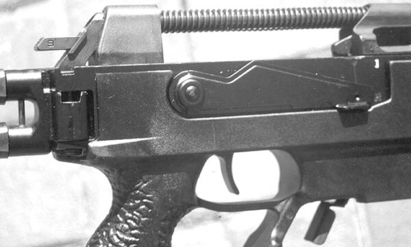 The New Israeli Micro Galil: Semi-automatic MAGAL .30 carbine - Small ...