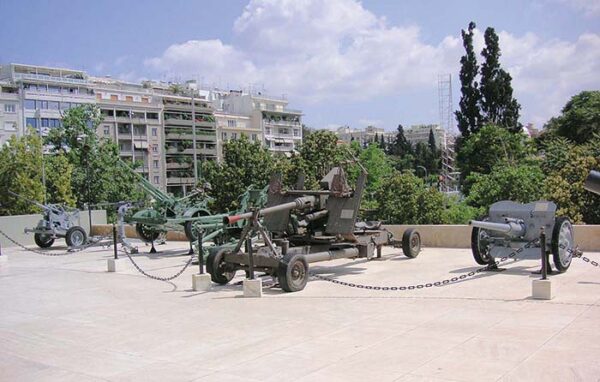 GREEK MINISTRY OF DEFENSE WAR MUSEUM - Small Arms Review