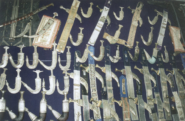 THE GUNS OF YEMEN - Small Arms Review