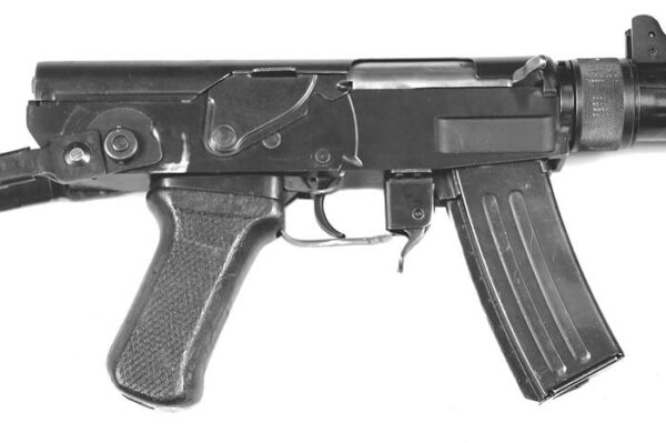 CHINESE TYPE 64 SMG - Small Arms Review