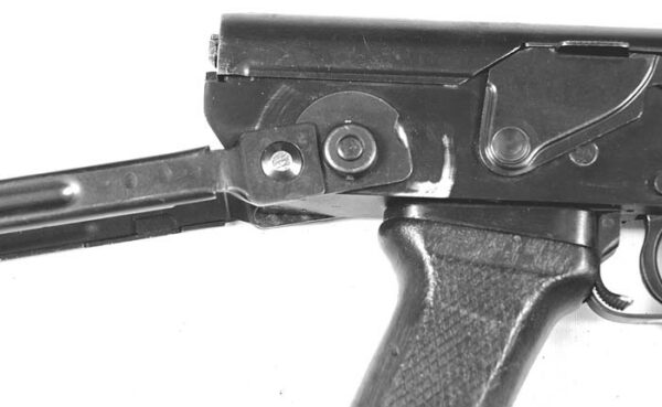 CHINESE TYPE 64 SMG - Small Arms Review