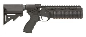 Editorial Special: 40mm Grenade Launchers - Small Arms Review