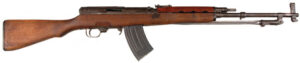 CHINESE 7.62X39MM TYPE 68 RIFLE - Small Arms Review