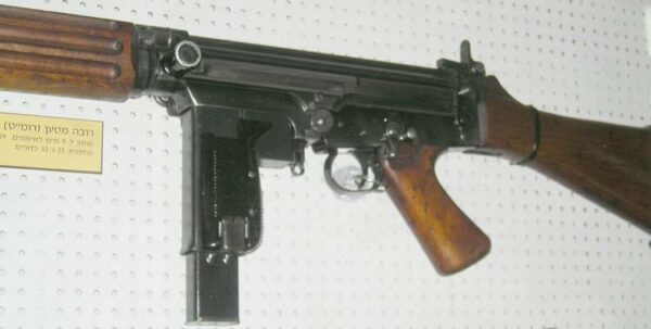IDF HISTORY MUSEUM TEL AVIV, ISRAEL - Small Arms Review