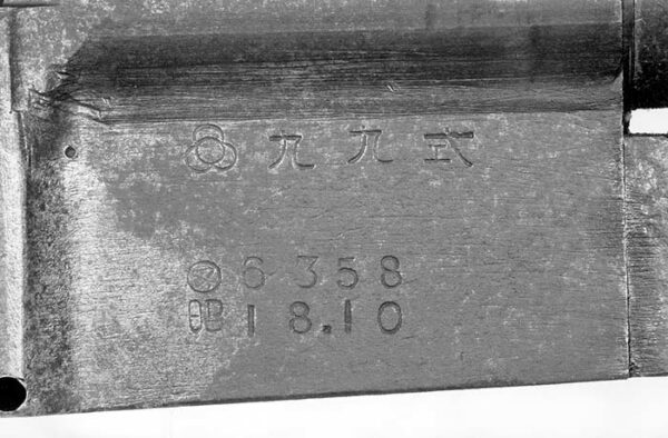 Type 99 Nambu LMG - Small Arms Review