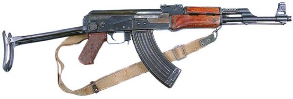 The Type 1 Stamped Receiver AK Rifle - Small Arms Review