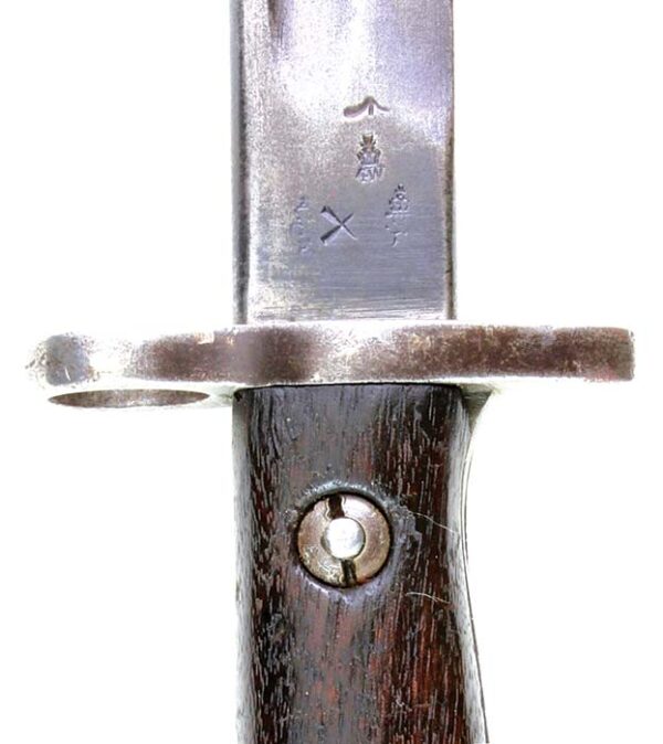 Battle Blades of WWI & WWII: Part II, Bayonets - Small Arms Review