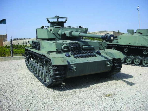 THE MEMORIAL SITE AND ARMORED CORPS MUSEUM IN LATRUN, ISRAEL - Small ...