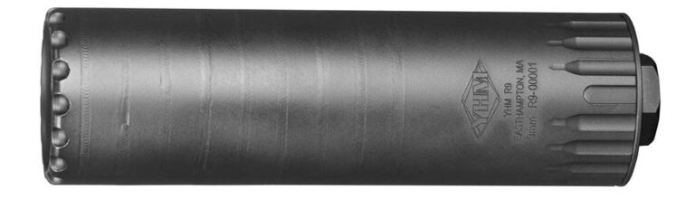 Editorial Special: Suppressors - Small Arms Review