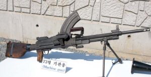 NORTH KOREAN SMALL ARMS (DEMOCRATIC PEOPLE’S REPUBLIC OF KOREA) - Small ...
