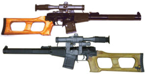 THE ELUSIVE VSS "VINTOREZ" 9X39 SNIPER RIFLE - Small Arms Review