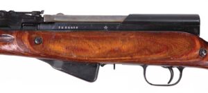 The SKS Rifle - Small Arms Review