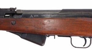 The SKS Rifle - Small Arms Review