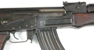 AK RIFLE OF THE DEMOCRATIC PEOPLE’S REPUBLIC OF (NORTH) KOREA - Small ...