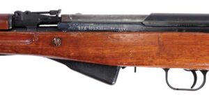 The SKS Rifle - Small Arms Review