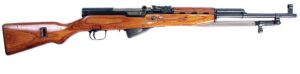 The SKS Rifle - Small Arms Review