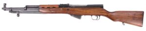 The SKS Rifle - Small Arms Review