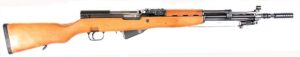The SKS Rifle - Small Arms Review