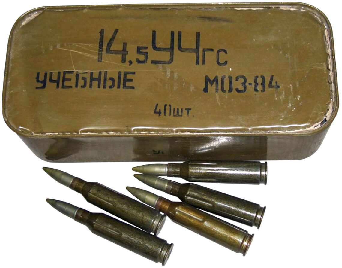 History of Early Russian Anti-Tank Rifles (Part II) – Degtjarjow’s PTRD ...