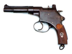 The M1905 Mannlicher - Small Arms Review