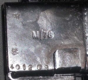 Silenced Sten Guns: A Collector’s Guide - Small Arms Review