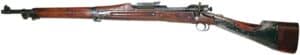 A Safe Look Over the Parapet: U.S. Trench Periscope Rifles - Small Arms ...