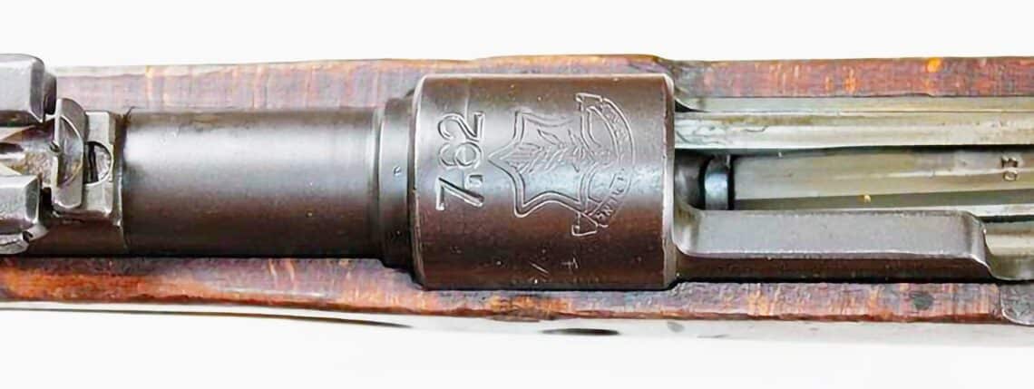 Operation Balak: The IDF’s Star of David on Nazi Rifles - Small Arms Review