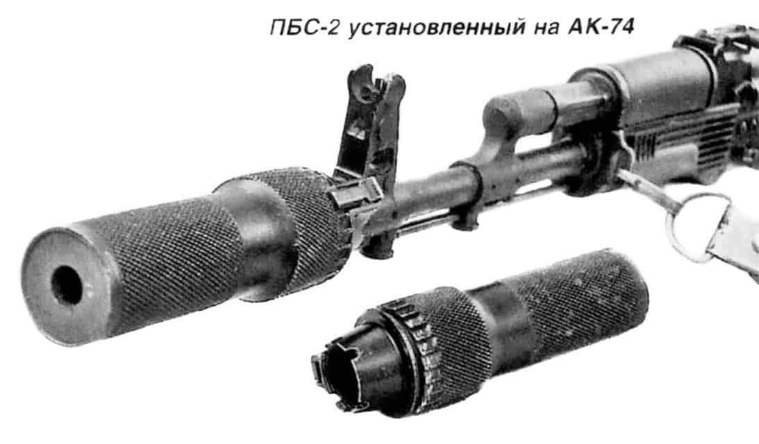 Suppressing the AK: Dead Air Armament’s Wolverine - Small Arms Review