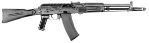 Russia’s New AK’s: The AK 107/108 - Small Arms Review