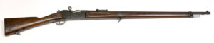 Lebel Model 1886: the French Revolution of Service Rifles - Small Arms ...