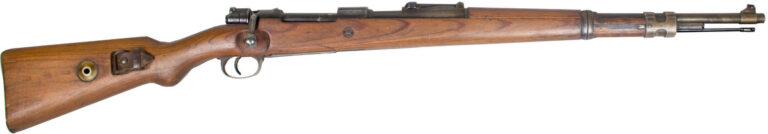 Mauser m/96 and m/94: The History of the Premier Swedish Repeating ...
